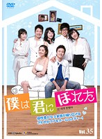 メール便：可規格番号：kerd-9192JANコード：4560317211774【商品説明】【商品説明】 こちらの商品はレンタル店で使用していた中古品となっております。 お間違えのないようにお願いします。研磨・クリーニング・起動確認後、緩衝...