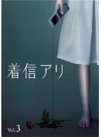 メール便：可規格番号：kibr-10039JANコード：4582194844395【商品説明】【商品説明】 こちらの商品はレンタル店で使用していた中古品となっております。 お間違えのないようにお願いします。研磨・クリーニング・起動確認後、緩...