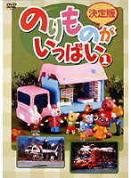 メール便：可規格番号：kibr-4102JANコード：4988003963149【商品説明】【商品説明】 こちらの商品はレンタル店で使用していた中古品となっております。 お間違えのないようにお願いします。研磨・クリーニング・起動確認後、緩衝...