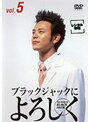 メール便：可規格番号：kibr-45JANコード：4988003955939【商品説明】【商品説明】 こちらの商品はレンタル店で使用していた中古品となっております。 お間違えのないようにお願いします。研磨・クリーニング・起動確認後、緩衝材で...