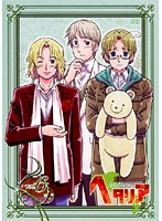 メール便：可規格番号：mfbr-0006JANコード：4562207971799【商品説明】【商品説明】 こちらの商品はレンタル店で使用していた中古品となっております。 お間違えのないようにお願いします。研磨・クリーニング・起動確認後、緩衝...