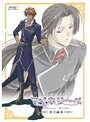 メール便：可規格番号：mjbd-71168JANコード：4535506711687【商品説明】【商品説明】 こちらの商品はレンタル店で使用していた中古品となっております。 お間違えのないようにお願いします。研磨・クリーニング・起動確認後、緩...