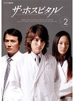 メール便：可規格番号：opsd-t222JANコード：4988131402220キャスト：ジェリー・イェン（F4） ン・マンタ チャン・チュンニン レオン・ダイ（戴立忍） シェリル・ヤン 監督：蔡岳勳 字幕：日本語字幕／日本語吹替用字幕 音...