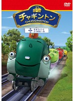 メール便：可規格番号：pcbc-71647JANコード：4988632137485キャスト：小林由美子 はいだしょうこ 野中藍 佐藤利奈 監督：市来満 字幕：日本語字幕／英語字幕 音声：ステレオ／ドルビーデジタル／英／日本語吹替 【商品説明...