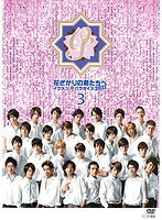 メール便：可規格番号：pcbc-72041JANコード：4988632142106キャスト：前田敦子 中村蒼 三浦翔平 西井幸人 柏木由紀 監督：松田秀知 字幕：日本語字幕 音声：ステレオ／ドルビーデジタル 【商品説明】カリフォルニア帰りの...