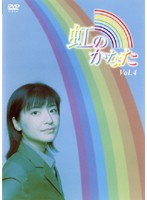 メール便：可規格番号：pcbe-71286JANコード：4988013836709【商品説明】【商品説明】 こちらの商品はレンタル店で使用していた中古品となっております。 お間違えのないようにお願いします。研磨・クリーニング・起動確認後、緩...