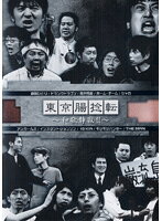 メール便：可規格番号：pcbe-71350JANコード：4988013853706【商品説明】【商品説明】 こちらの商品はレンタル店で使用していた中古品となっております。 お間違えのないようにお願いします。研磨・クリーニング・起動確認後、緩...