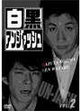 メール便：可規格番号：pcbe-72429JANコード：4988013270947キャスト：アンジャッシュ 監督：---- 字幕：---- 音声：ステレオ／ドルビーデジタル 【商品説明】何でもこなしてきたお笑い芸人アンジャッシュ。千葉テレビ...