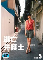 メール便：可規格番号：pcbe-73775JANコード：4988013482326【商品説明】【商品説明】 こちらの商品はレンタル店で使用していた中古品となっております。 お間違えのないようにお願いします。研磨・クリーニング・起動確認後、緩...