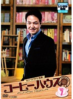 メール便：可規格番号：pcbp-72317JANコード：4988013551923【商品説明】【商品説明】 こちらの商品はレンタル店で使用していた中古品となっております。 お間違えのないようにお願いします。研磨・クリーニング・起動確認後、緩...