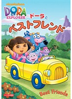 メール便：可規格番号：pdt113471JANコード：4988113033763【商品説明】【商品説明】 こちらの商品はレンタル店で使用していた中古品となっております。 お間違えのないようにお願いします。研磨・クリーニング・起動確認後、緩衝...