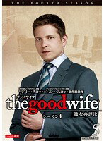 メール便：可規格番号：pdte-134345JANコード：4988113046534【商品説明】【商品説明】 こちらの商品はレンタル店で使用していた中古品となっております。 お間違えのないようにお願いします。研磨・クリーニング・起動確認後、...