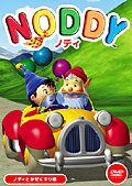 メール便：可規格番号：redv-00274pJANコード：4947864905903【商品説明】【商品説明】 こちらの商品はレンタル店で使用していた中古品となっております。 お間違えのないようにお願いします。研磨・クリーニング・起動確認後、...