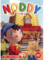 メール便：可規格番号：redv-00282JANコード：4947864905781【商品説明】【商品説明】 こちらの商品はレンタル店で使用していた中古品となっております。 お間違えのないようにお願いします。研磨・クリーニング・起動確認後、緩...