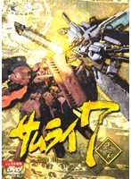 メール便：可規格番号：rjd-01844JANコード：4547462015037キャスト：てらそままさき 朴路美 稲田徹 草野徹 コング桑田 折笠富美子 西前忠久 三木眞一郎 犬飼淳治 子安武人 斎藤千和 監督：滝沢敏文 字幕：---- 音...