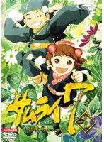 メール便：可規格番号：rjd-01845JANコード：4547462015044キャスト：てらそままさき 朴路美 稲田徹 草野徹 コング桑田 折笠富美子 西前忠久 三木眞一郎 犬飼淳治 子安武人 斎藤千和 監督：滝沢敏文 字幕：---- 音...