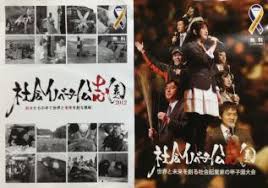 メール便：可規格番号：sik-001JANコード：4580359230014キャスト：---- 監督：---- 字幕：---- 音声：---- 【商品説明】【商品説明】 こちらの商品はレンタル店で使用していた中古品となっております。 お間違...