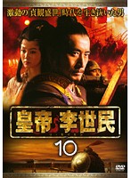 メール便：可規格番号：simr-0029JANコード：4562206170292【商品説明】【商品説明】 こちらの商品はレンタル店で使用していた中古品となっております。 お間違えのないようにお願いします。研磨・クリーニング・起動確認後、緩衝...