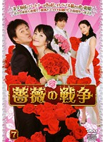 メール便：可規格番号：tsdr-70848JANコード：4985914708487【商品説明】【商品説明】 こちらの商品はレンタル店で使用していた中古品となっております。 お間違えのないようにお願いします。研磨・クリーニング・起動確認後、緩...