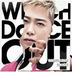 メール便：可規格番号：umck-9823JANコード：4988031143261【商品説明】 01:WATCH OUT 02:空 03:WATCH OUT-English ver.- 【商品説明】 こちらの商品は未開封・中古品となっておりま...
