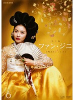 メール便：可規格番号：vpbu-16774JANコード：4988021167741キャスト：ハ・ジウォン キム・ヨンエ チョン・ミソン キム・ボヨン 監督：キム・チョルギュ 字幕：日本語字幕／日本語吹替用字幕 音声：ステレオ／ドルビーデジタ...