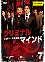 メール便：可規格番号：vwdr-2789-2801JANコード：4959241749116キャスト：ジョー・マンテーニャ トーマス・ギブソン監督：----字幕：日本語字幕／英語字幕／日本語吹替用字幕音声：ステレオ／英／日本語吹替／ドルビーデ...