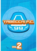 メール便：可規格番号：yrbr-90233JANコード：4580204758564【商品説明】【商品説明】 こちらの商品はレンタル店で使用していた中古品となっております。 お間違えのないようにお願いします。研磨・クリーニング・起動確認後、緩...