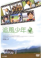 メール便：可規格番号：cftd136JANコード：4946472007221【商品説明】【商品説明】 こちらの商品はレンタル店で使用していた中古品となっております。 お間違えのないようにお願いします。研磨・クリーニング・起動確認後、緩衝材で...