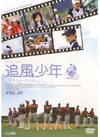 メール便：可規格番号：cftd143JANコード：4946472007290【商品説明】【商品説明】 こちらの商品はレンタル店で使用していた中古品となっております。 お間違えのないようにお願いします。研磨・クリーニング・起動確認後、緩衝材で...