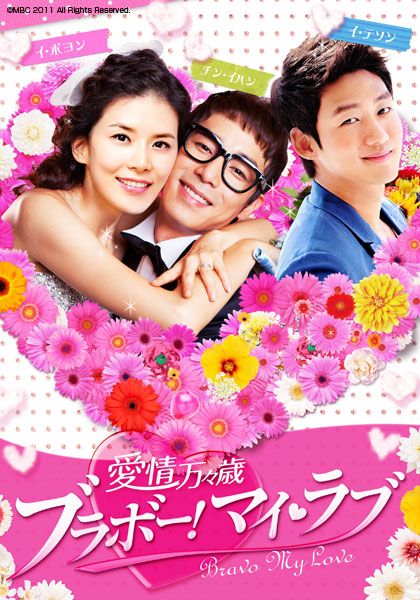 メール便：可規格番号：cpdp-10643JANコード：4532612105478【商品説明】【商品説明】 こちらの商品はレンタル店で使用していた中古品となっております。 お間違えのないようにお願いします。研磨・クリーニング・起動確認後、緩...