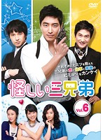 メール便：可規格番号：kerd-1036JANコード：4560317205728【商品説明】【商品説明】 こちらの商品はレンタル店で使用していた中古品となっております。 お間違えのないようにお願いします。研磨・クリーニング・起動確認後、緩衝...