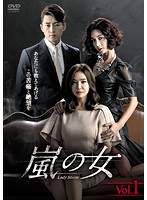 メール便：可規格番号：kerd-2508JANコード：4571423745480キャスト：パク・ソニョン ヒョン・ウソン コ・ウンミ チョン・チャン パク・ジュニョク 監督：---- 字幕：日本語字幕 音声：ステレオ／オリジナル／ドルビーデ...