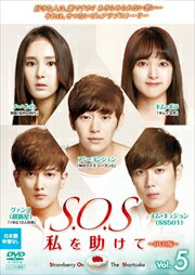 メール便：可規格番号：vibf10675JANコード：4988002707041【商品説明】【商品説明】 こちらの商品はレンタル店で使用していた中古品となっております。 お間違えのないようにお願いします。研磨・クリーニング・起動確認後、緩衝...