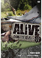 メール便：可規格番号：ald-201JANコード：9784862313645キャスト：---- 監督：---- 字幕：日本語字幕 音声：ステレオ／ドルビーデジタル／日本語吹替 【商品説明】「ディスカバリー・チャンネル」内の人気番組「I Sh...