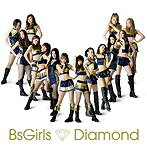 メール便：可規格番号：avcd-83082JANコード：4988064830824【商品説明】01:Diamond 02:SKY 03:Steady Go 04:Believe 05:Diamond （instrumental） 06:SK...