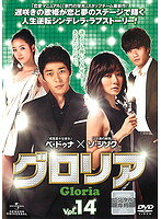 メール便：可規格番号：gnbr-2914pJANコード：4988102021399キャスト：ペ・ドゥナ ソ・イヒョン イ・チョニ ソ・ジソク 監督：キム・ミンシク キム・ギョンヒ 字幕：日本語字幕 音声：ステレオ／ドルビーデジタル／韓国語 ...