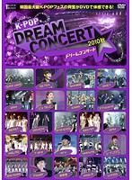 メール便：可規格番号：kwx-695JANコード：4532640306953キャスト：U-KISS SE7EN AFTER SCHOOL 2NE1 MBLAQ KARA 2PM 超新星 SUPER JUNIOR 監督：---- 字幕：日本語...