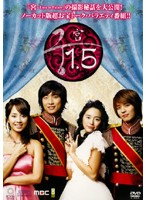 メール便：可規格番号：opsd-r766JANコード：4988131807667キャスト：ユン・ウネ チュ・ジフン イ・ユンジ パク・チャンファン ユン・ユソン イム・イェジン カン・ナムギル 監督：---- 字幕：日本語字幕 音声：ステレ...