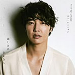 メール便：可規格番号：poce-32012JANコード：4988005698155【商品説明】 韓国の人気俳優、ユン・サンヒョンによる、TUNESTRACKS移籍後の第2弾シングル。安全地帯の名曲カヴァーに挑戦した「悲しみにさよなら」ほかを...