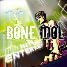 メール便：可規格番号：prcd-0238JANコード：4940603013259【商品説明】 BONE IDOLの音は光を超える! 誰にも屈しない新しい世界をヴァーチャルに想定し、トランスしてひきこもっている若者を、現実世界へ引っぱり出す。...
