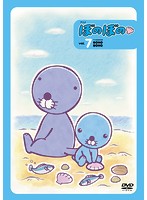 メール便：可規格番号：tsdv-61123JANコード：4985914611237キャスト：雪深山福子 雄賀多あや 高野慎平 黒藤結軌 粟津貴嗣 伊東貴明 監督：山口秀憲 字幕：---- 音声：ステレオ／ドルビーデジタル／日 【商品説明】ラ...