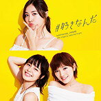 メール便：可規格番号：kizm-503-4JANコード：4988003508791【商品説明】‘AKB48 49thシングル選抜総選挙（別名:第9回選抜総選挙）’の結果を受けた、通算49枚目のシングル！322名の立候補者からファンが選んだ全...