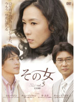 メール便：可規格番号：pcbe-72852JANコード：4988013493148キャスト：シム・ヘジン チャン・ドンジク チョン・ソンファン ユン・ミラ キム・ジュンソン イ・スンヒョン オ・ユナ キム・ジョンナン 監督：イ・ヒョンジク ...