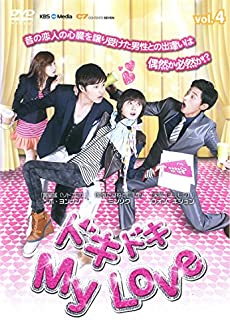 メール便：可規格番号：kepd-9410JANコード：4560317217950キャスト：ホ・ヨンラン ハン・ギジュ チョ・ハラン ウォン・ギジュン イ・ジョンギル 監督：---- 字幕：日本語字幕 音声：ステレオ／オリジナル／ドルビーデジ...