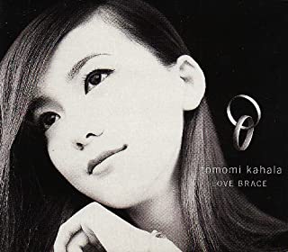 メール便：可規格番号：picx-1004JANコード：4988102123352【商品説明】 曲目リスト 01:LOVE BRACE （overture） 02:just a real love night 03:keep yourself...