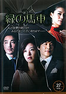 メール便：可規格番号：kepd-9405JANコード：4560317217905キャスト：ソン・ソンミ チョン・ソンファン ユ・テジュン ファン・ジヒョン 監督：キム・ジングン 字幕：日本語字幕 音声：ステレオ／オリジナル／ドルビーデジタル...