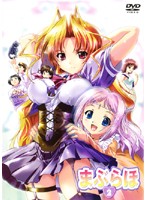 メール便：可規格番号：kwba-39rJANコード：4532640900397キャスト：阪口大助 生天目仁美 猪口有佳 松岡由貴 野田順子 辻谷耕史 鷹森淑乃 こやまきみこ（古山きみこ）監督：木村真一郎字幕：---- 音声：ステレオ／リニア...
