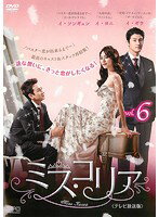 メール便：可規格番号：opsd-t3348JANコード：4988131433484キャスト：イ・ソンギュン イ・ヨニ イ・ミスク 監督：クォン・ソクチャン 字幕：日本語字幕 音声：ステレオ／オリジナル／ドルビーデジタル／韓国語／日本語吹替な...