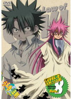 メール便：可規格番号：pcbp-71710JANコード：4988013228948キャスト：朴路美 山口勝平 川上とも子 子安武人 堀江由衣 保志総一朗 能登麻美子 千葉一伸 斎藤千和監督：字幕：音声：ステレオ／リニアPCM【内容紹介】天界...