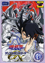 メール便：可規格番号：pcbx-70861JANコード：4535506713520キャスト：KENN 小林沙苗 蓮岳大 前田剛 鈴木真仁 松野太紀 増田裕生監督：辻初樹字幕：----音声：ステレオ／ドルビーデジタル【内容紹介】2004年10...